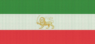 Arteshe Iran - Persian Military History: Flags of Iran